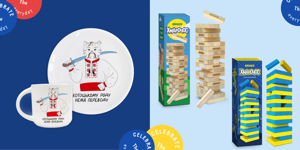 Що подарувати вихователям: ідеї та варіанти на всі випадки: Фото 12 - ORNER