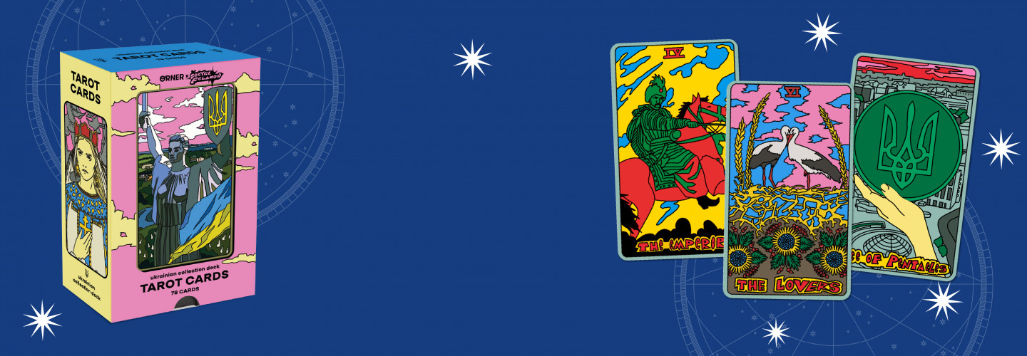 ORNER - интернет-магазин экслюзивных подарков и сувениров по выгодной ...