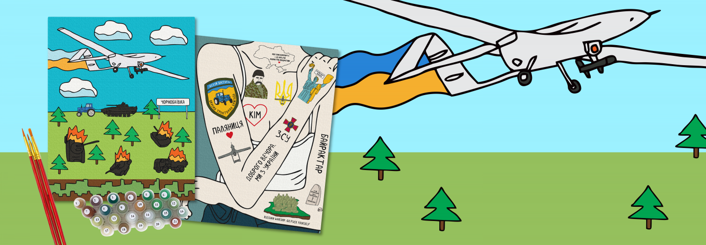 ORNER - интернет-магазин экслюзивных подарков и сувениров по выгодной ...