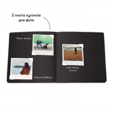 Подарункові набори ORNER в Києві — купити оригінальні подарункові ...