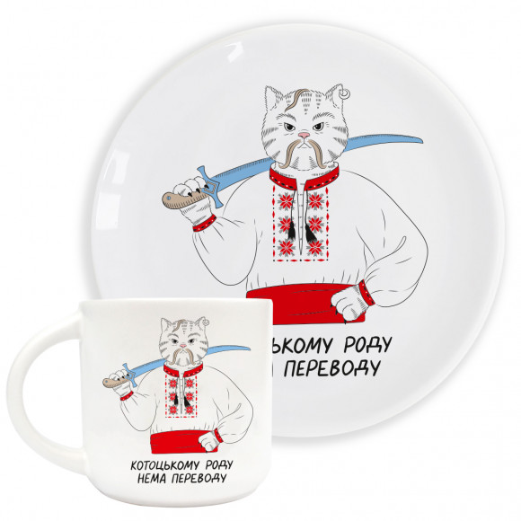 Cossack Cat set: Photo - ORNER